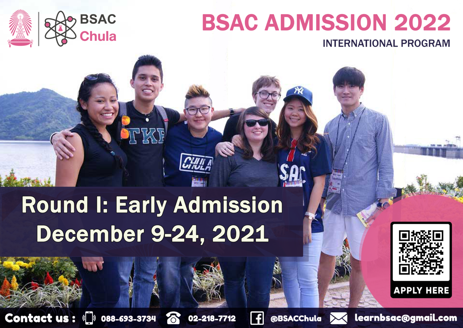 2022 Official Admission Announcement for 1st Round (Early Admission) – BSAC