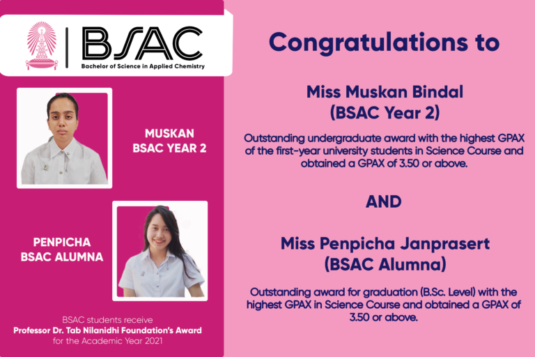 News & Announcements – BSAC