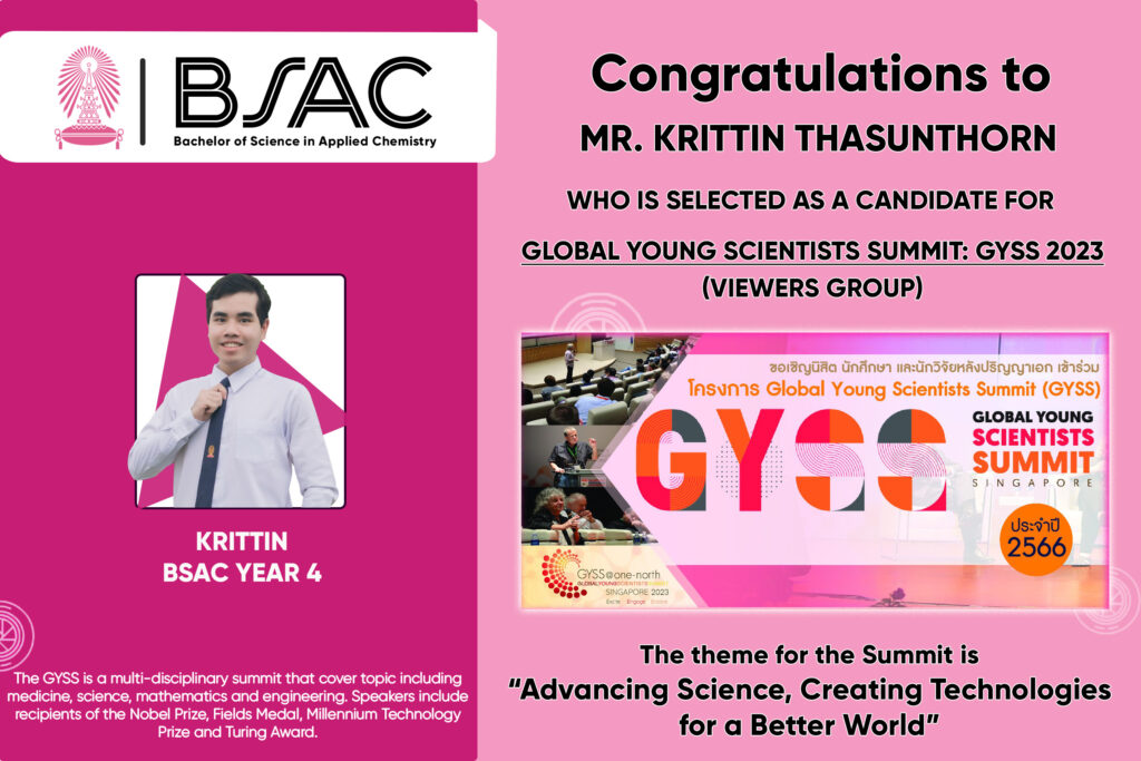 2022 Congratulations to BSAC Student – BSAC