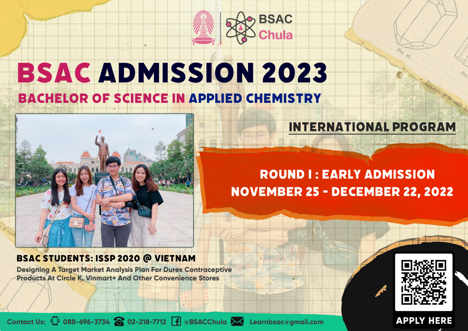 2023 Official Admission Announcement for 1st Round (Early Admission) – BSAC