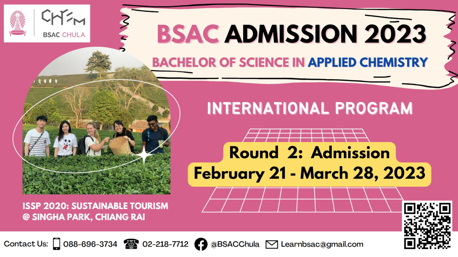 Prospective Students – BSAC